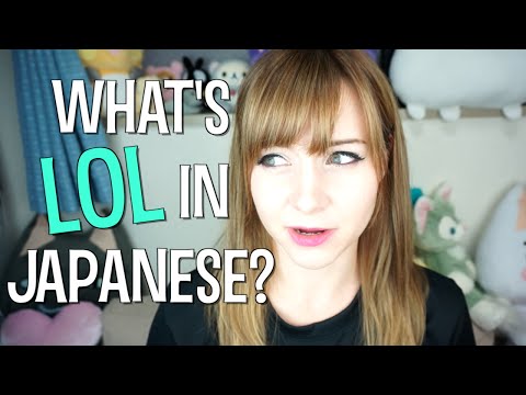 JAPANESE INTERNET SLANG // What is LOL in Japanese?