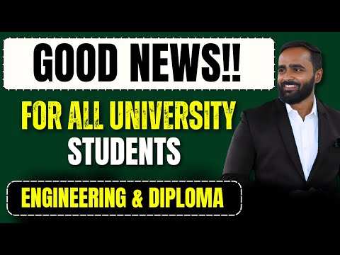 GOOD NEWS FOR ALL UNIVERSITY !! | ENGINEERING AND DIPLOMA STUDENTS | PRADEEP GIRI SIR