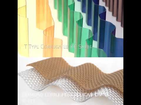 What are the types of corrugated polycarbonate sheets? #polycarbonatesheet#pcsheet #polycarbonate