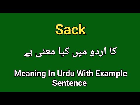 Sack meaning in urdu/hindi |How to pronounce sack|sack in sentence |
