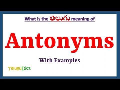Antonyms Meaning in Telugu | Antonyms in Telugu | Antonyms in Telugu Dictionary |