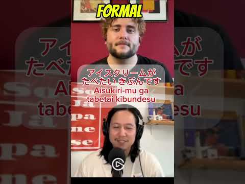 How to say “I feel like eating Ice cream”in Japanese? #sojapanesepodcast #streetleveljapanese