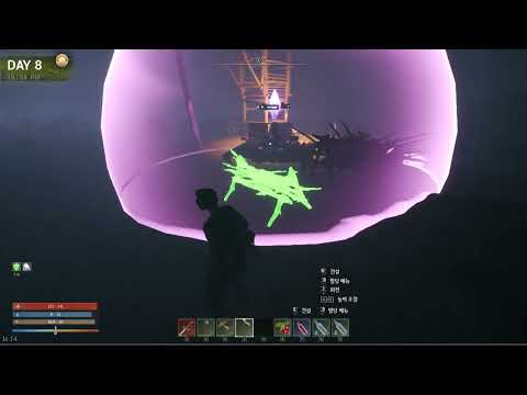 Steam Community :: IfSunSets