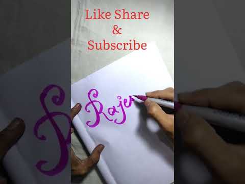 #calligraphy||Write name #rajeshwari||#cursivehandwriting