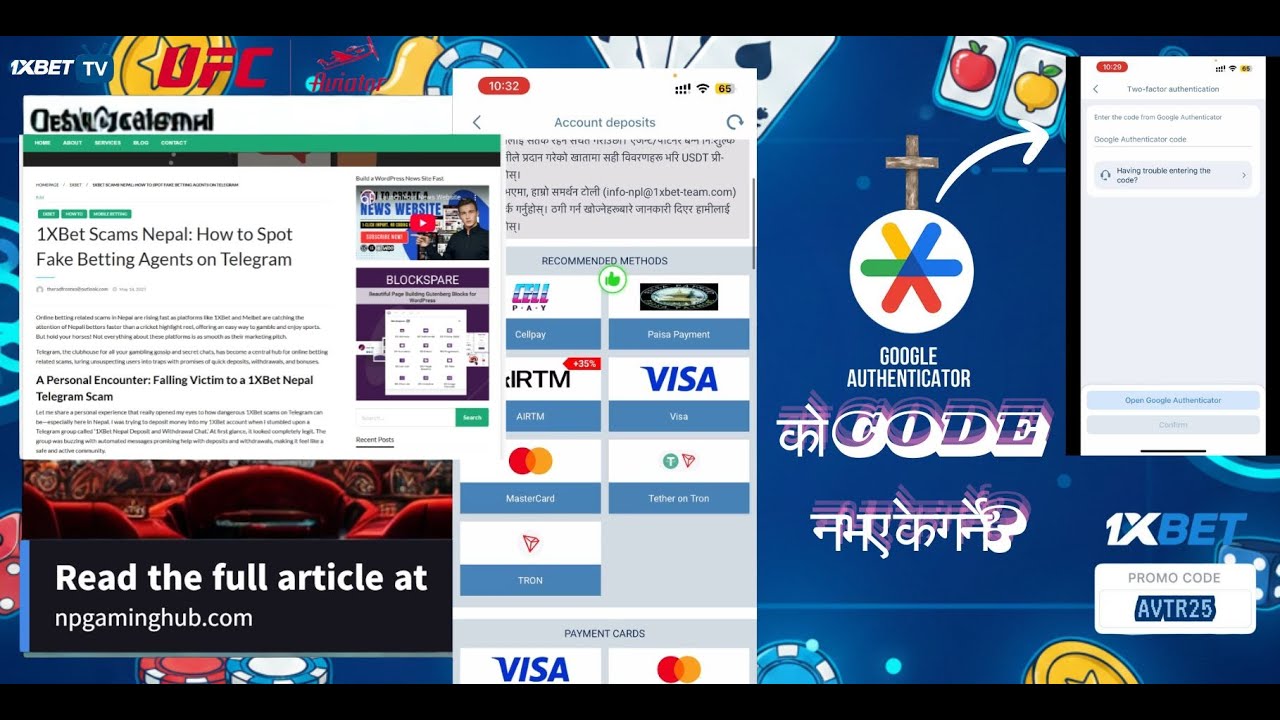 1xbet Login Google Authenticator Problem 2026: 1xbet Enter the Code from Google Authenticator Fixed!