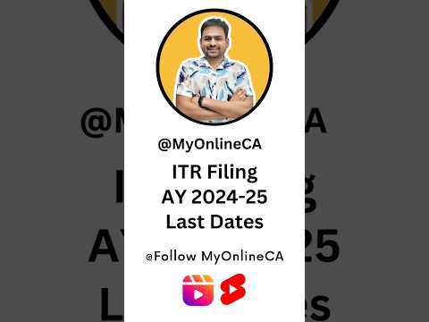 ITR Filing Last Date AY 2024-25 | Income Tax Return Last Date AY 2024-25