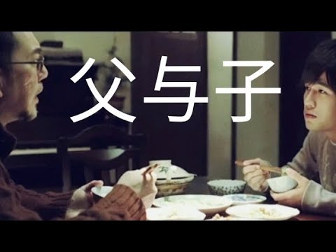커뮤니티 > 말할 수 없는 비밀 OST "부여자"(FU YU ZI)