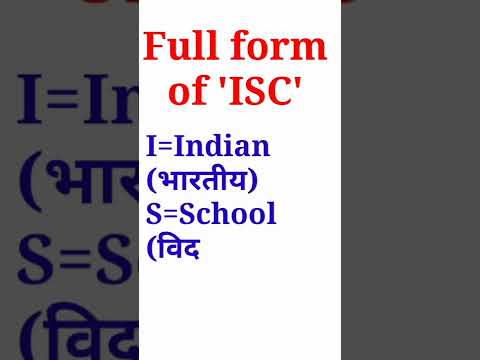 'ISC' का मतलब hindi और english में. full form of ISC. #shorts #iscshort #isc