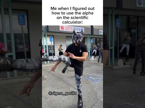 I'm the alpha wolf ๐บ - Meme ๐ฆ