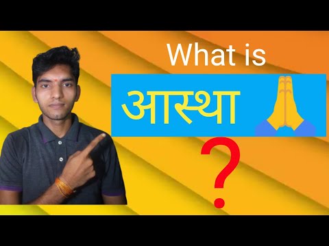 #We_Know_Everything Let's know what is aastha || Life changing thought || Motivational video ||