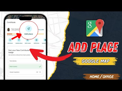 How to Add Location in Google Maps? | Add Your House on Google Map