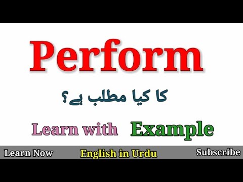 Perform Meaning in Urdu