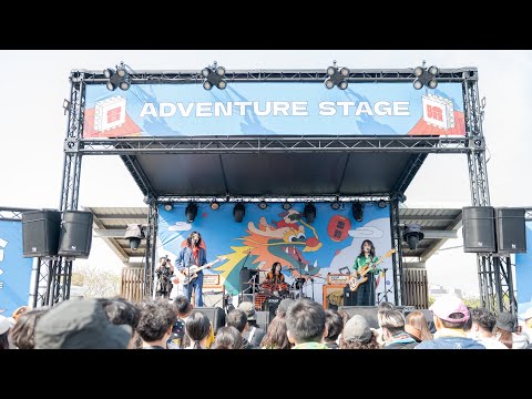 Daisy Jaine - Live at 浮現祭 Emerge Fest 2024