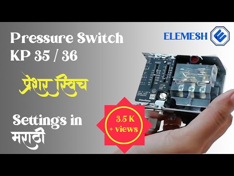 Cooling Fan and Pressure Transmitters Wholesale Distributor | Elemesh ...