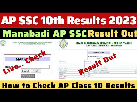 AP SSC Results 2023 Kaise Dekhe ? How to Check AP 10th Class Results 2023 ?Manabadi AP Results Link