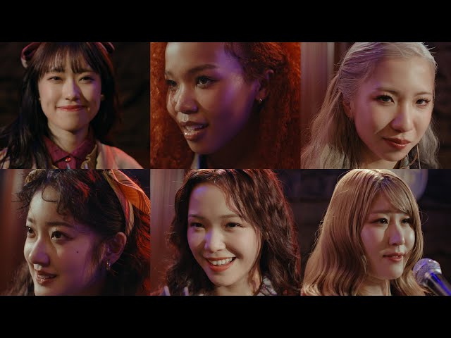 Little Glee Monster New Single「夢じゃないならなんなのさ」5月28日(水)リリース