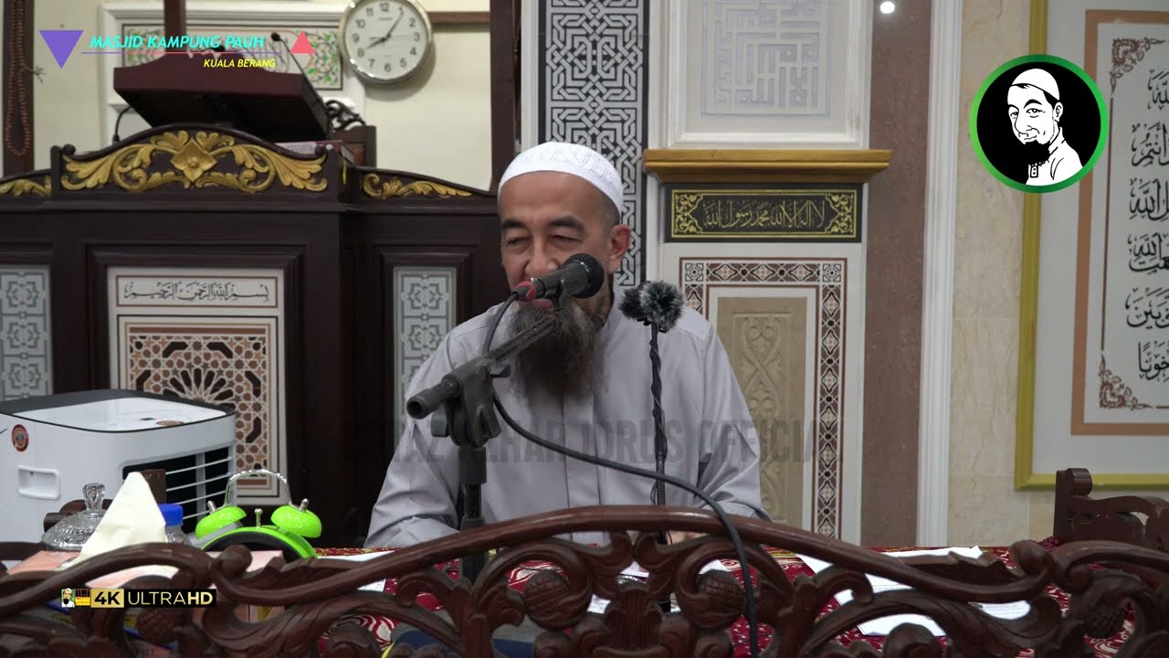 Hukum Baca Quran Tanpa Tajwid - Ustaz Azhar Idrus