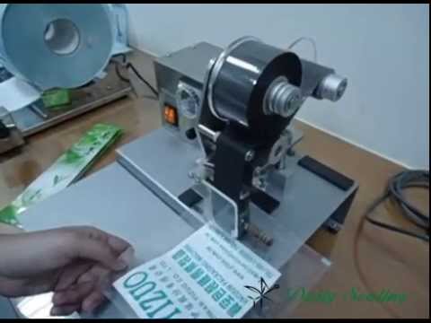 Automatic Coding Machine at Best Price in India