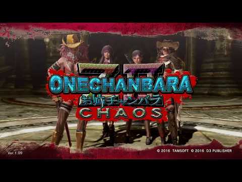 Steam Community :: Onechanbara Z2: Chaos