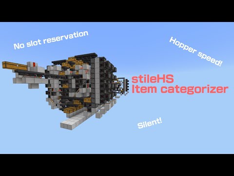 stileHS item categorizer