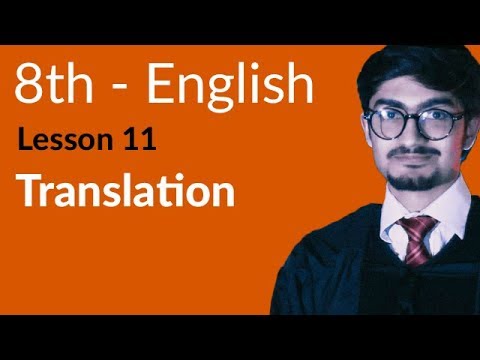 8th Class English - Lesson 11 A Great Virtue - Translation into Urdu - English 8th Class