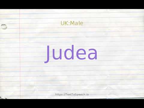 How to pronounce judea