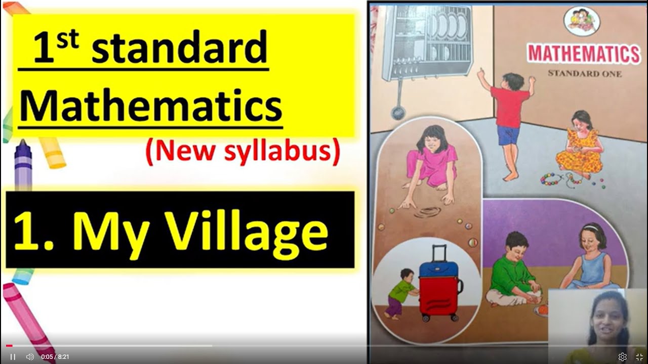 1.My Village class 1st  Maths New Syllabus Maharashtra board | Std 1 Maths  chapter 1