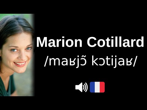 How to pronounce 'Marion Cotillard' (CORRECTLY!)