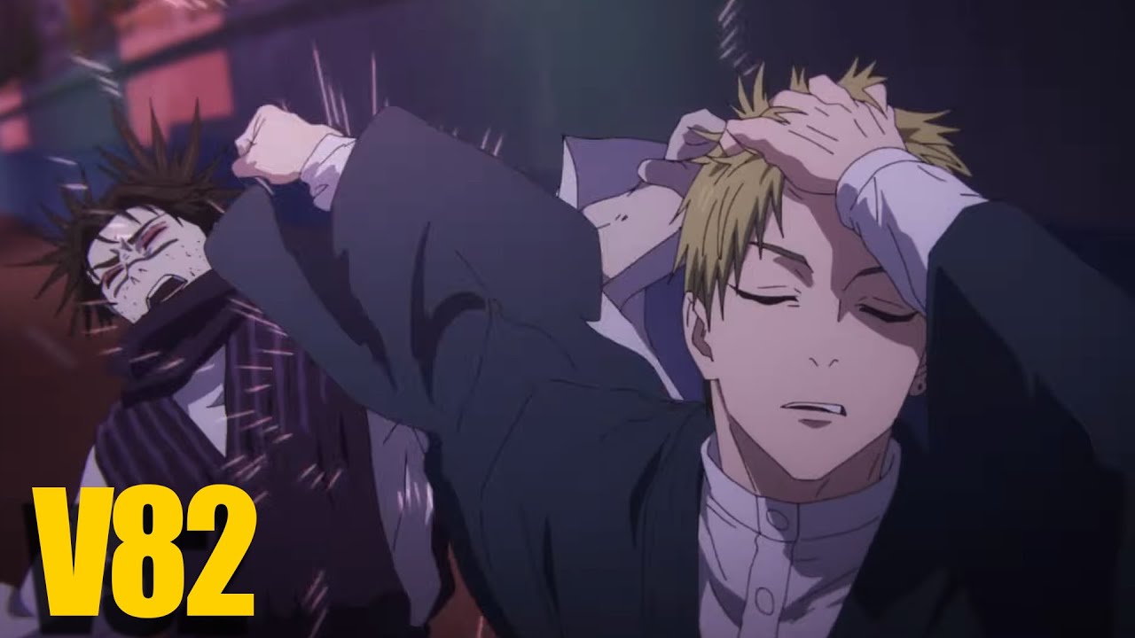 Dank Meme Compilation V82