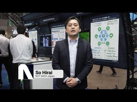 Social Impact through Transformation with Connected Cars