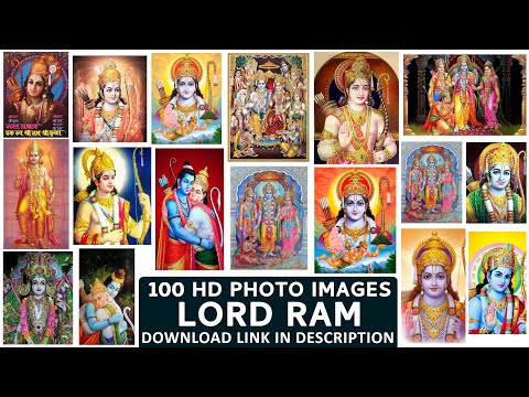 Shri Ram Photo | shri ram photo download | ram photo wallpaper | Lord Ram Photos | #ram #lordram