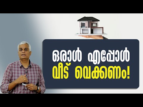 Best Time to Build a House: What You MUST Know Before Starting!