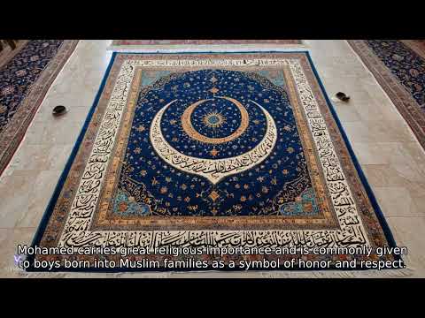 The meaning of name Mohammed.