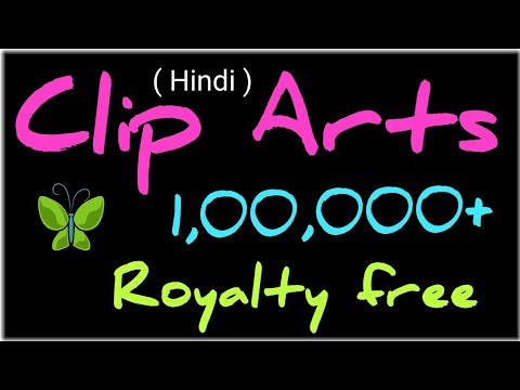 Royalty free, Clip art, graphic designs, dark support