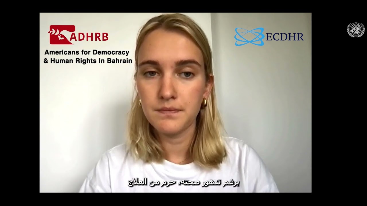 Elderly HRDs Face Abuse And Human Rights Violations In Bahrain - ECDHR