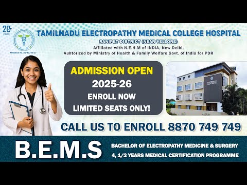 BEMS Admission | BEMS Course | TEMC College | NEHM OF INDIA