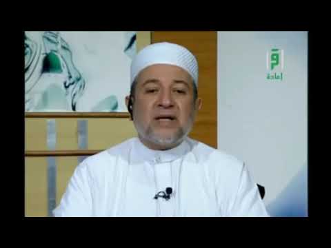 SHEIKH AYMAN SUEYD SURAH AL BAQARAH AYATA 58 61