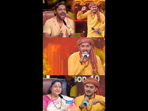 #SS10 ആലാരേ ഗോവിന്ദാ ✨✨