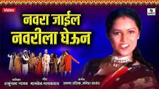 Madhuri Karmrkar | Show Booking Price & Contact Info