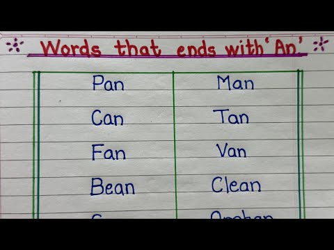 Words that ends with 'An' | Yash Education Library