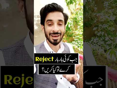 When you face rejection#reject #rejection #hurt #relationship