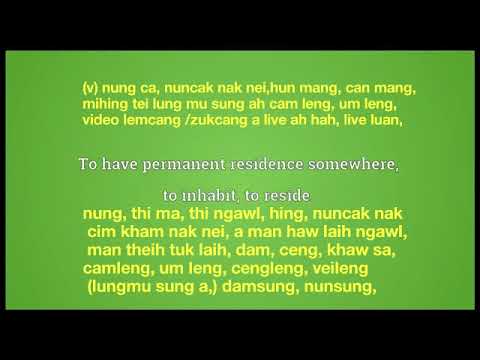 live meaning in English Ngawn