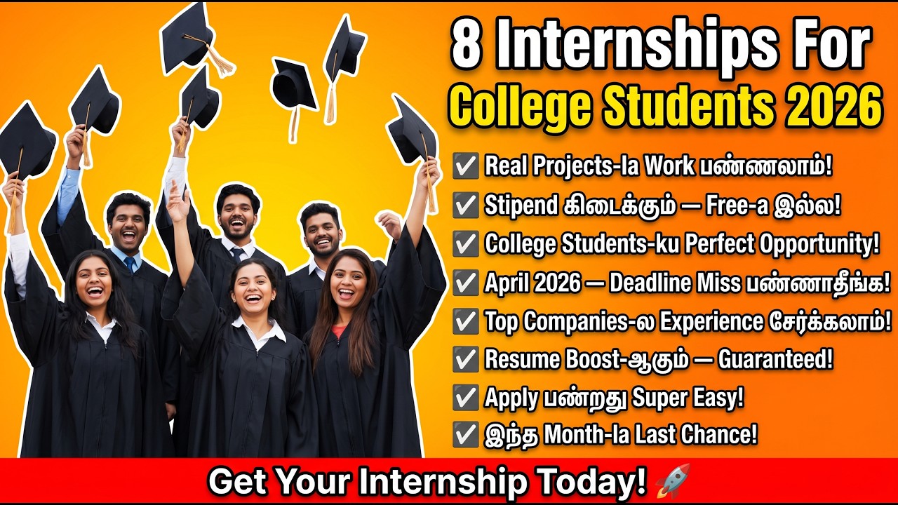 Internships 2026 Tamil | Python Internship | Java Internship 2026 | React JS Internship Tamil 2026