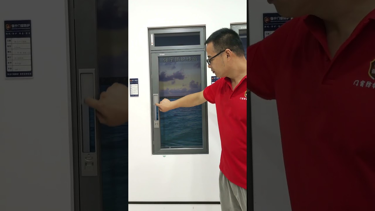 Pocket lock screen door, high definition and high transparency, detachable inner fan #screen door