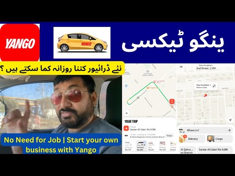 Yango Cab Taxi Full Review l How much Earning as a Yango Taxi Driver l Yango Online Taxi in Karachi
