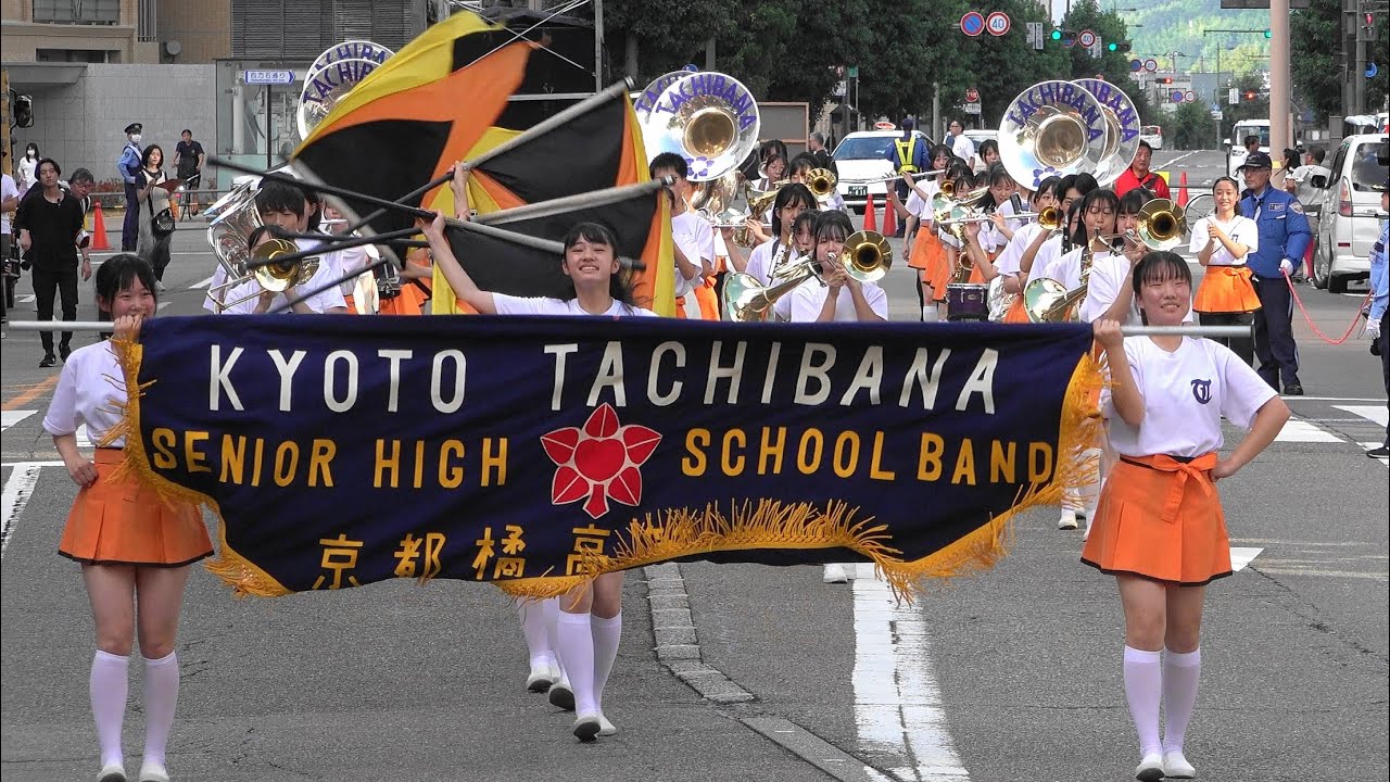 Kyoto Tachibana S.H.S. Band - Unofficial Fan Blog | The Most ...