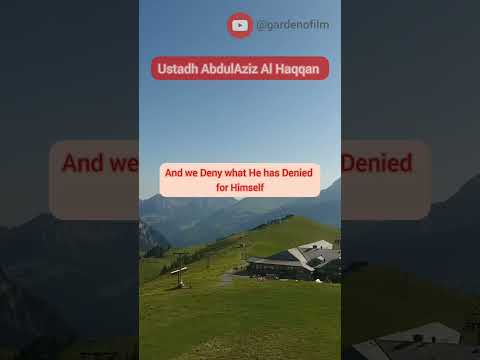 What is Tawheed Asma was Sifaat? #shorts #islam