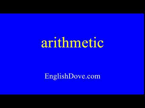 How to pronounce arithmetic in American English.