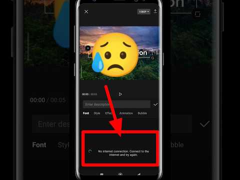 ????Capcut no internet connection problem fix | How to solve capcut no internet problem | Capcut issue