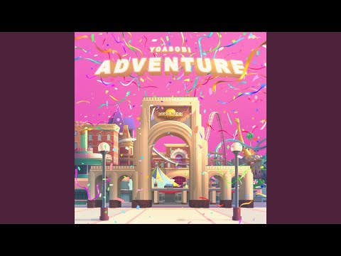 アドベンチャー — YOASOBI | Last.fm